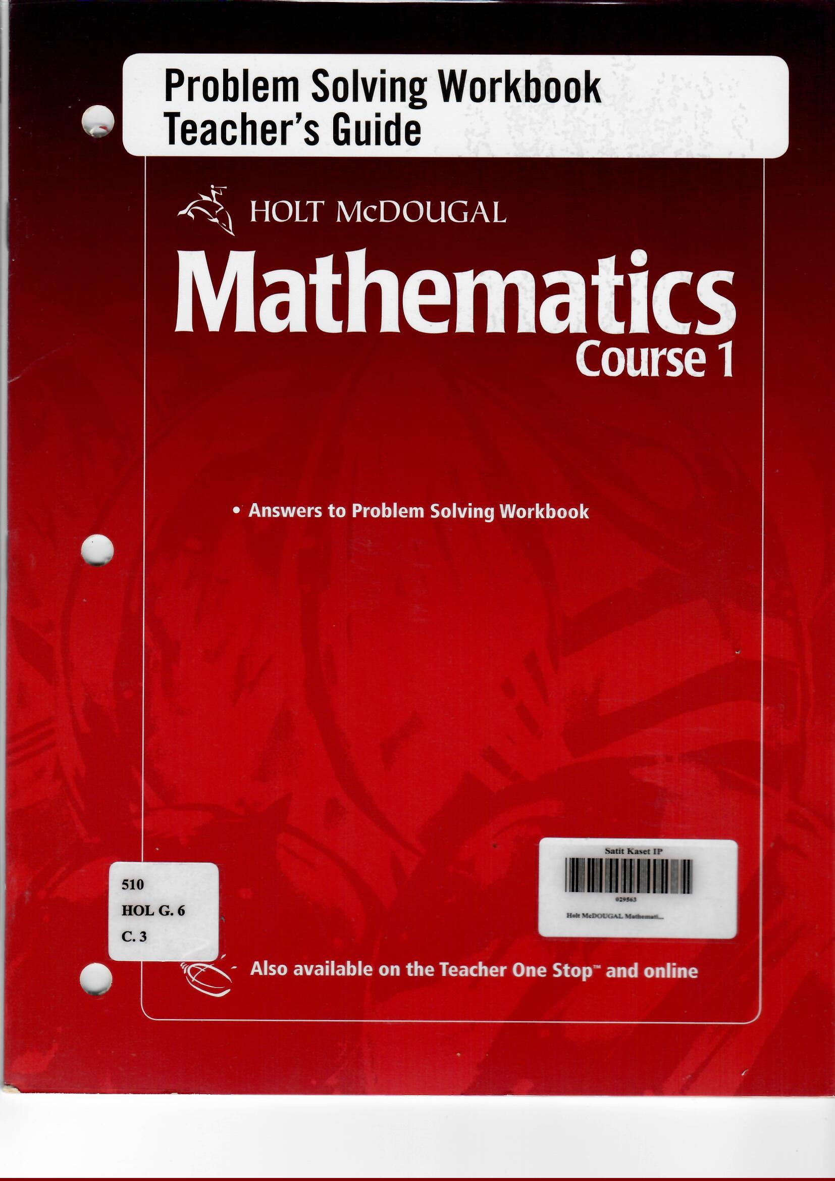 Welcome to E-Library