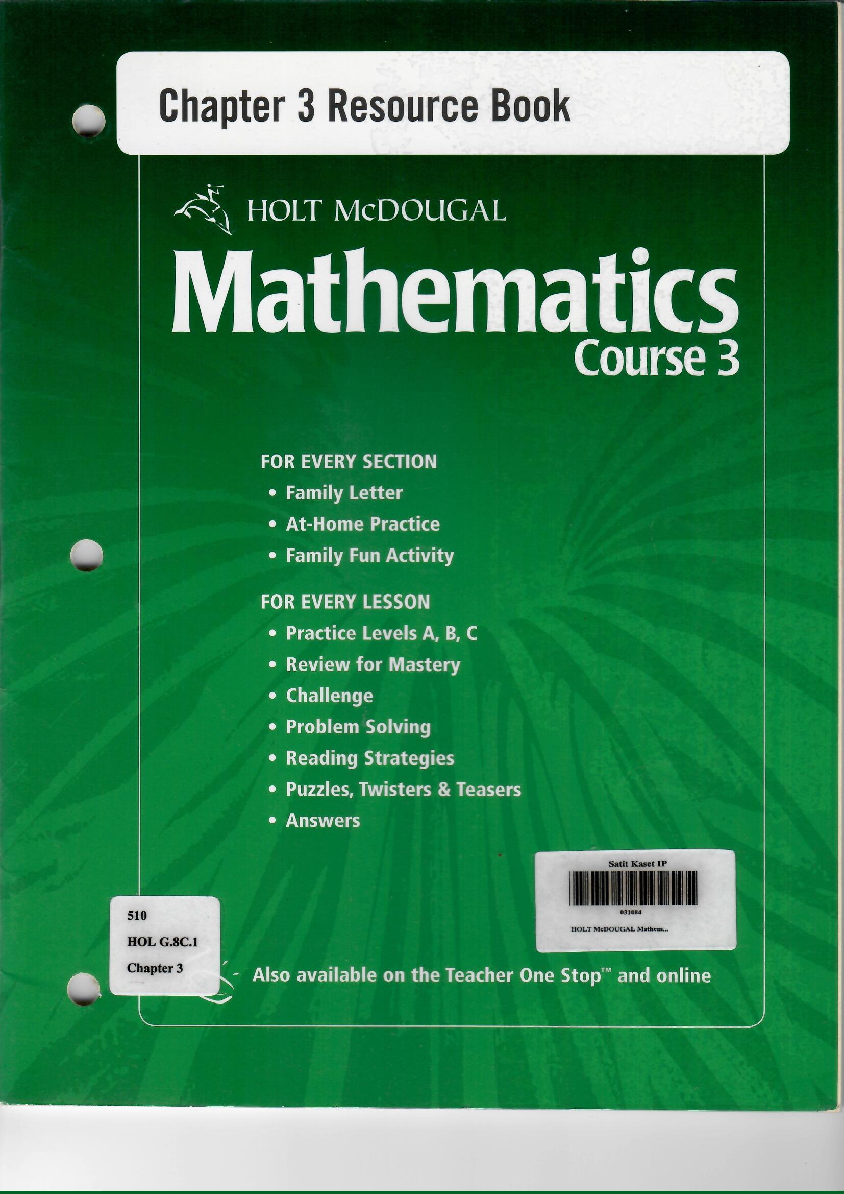 Welcome to E-Library