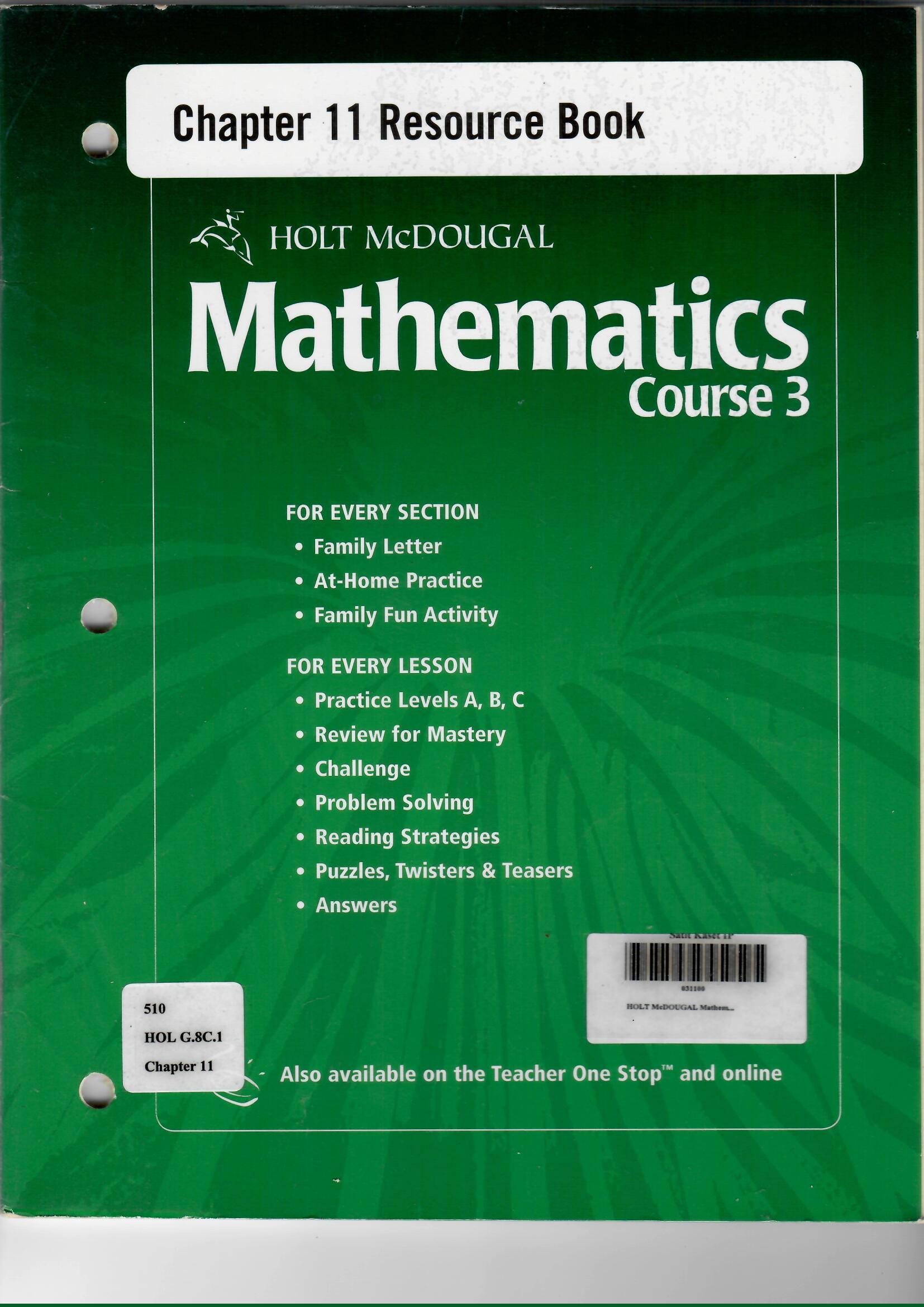 Welcome to E-Library