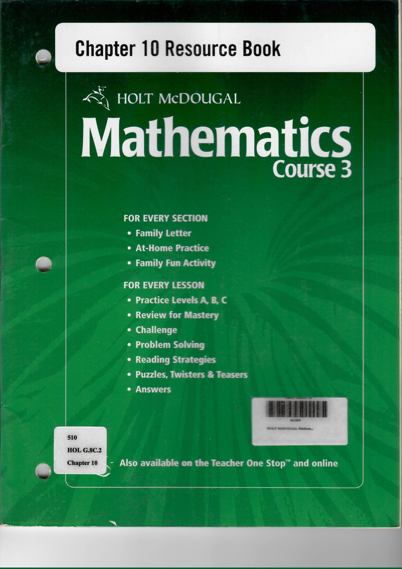 ยินดีต้อนรับเข้าสู่ห้องสมุดออนไลน์