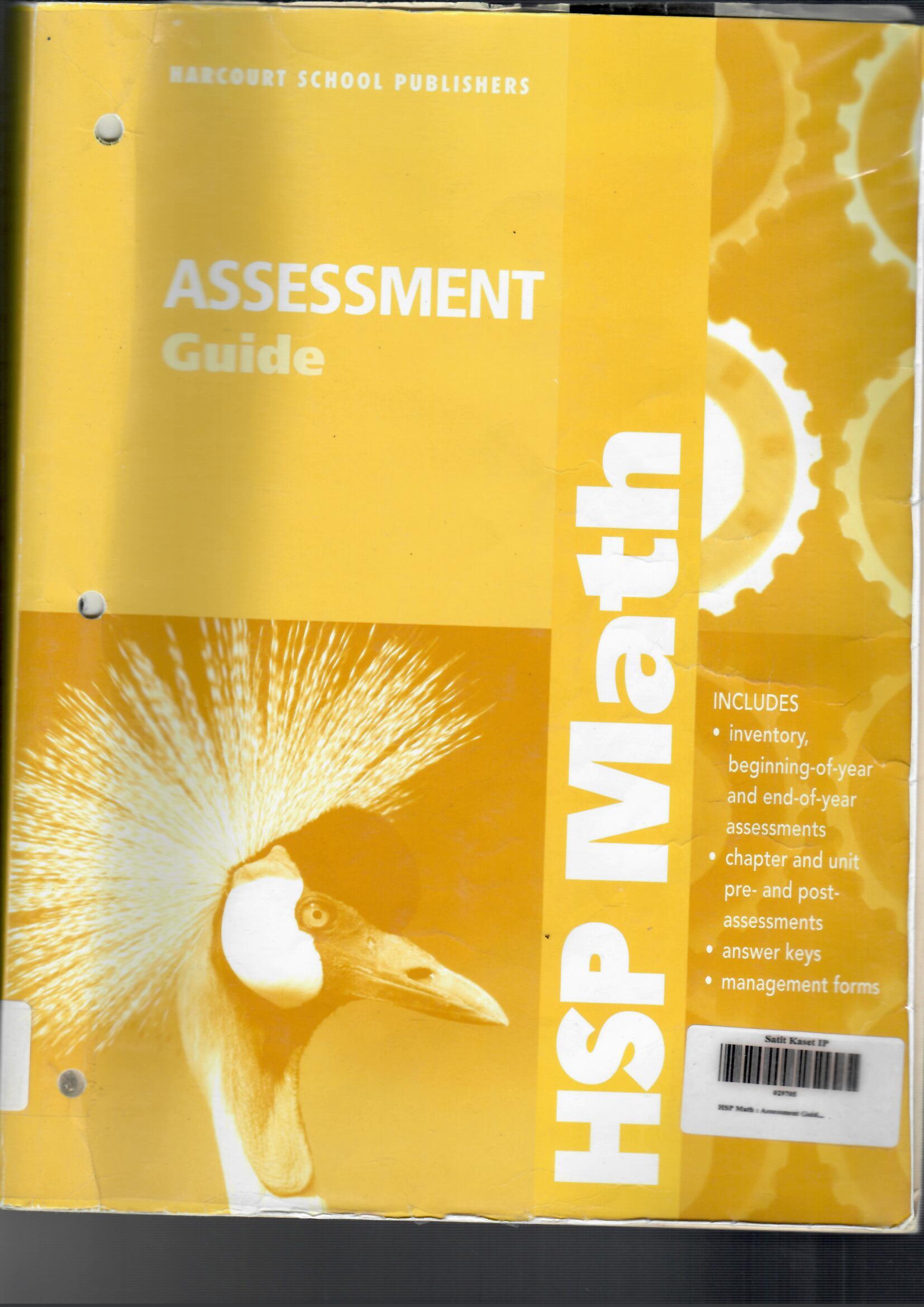 ยินดีต้อนรับเข้าสู่ห้องสมุดออนไลน์