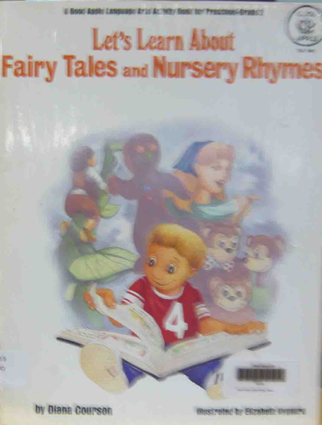 Welcome to E-Library