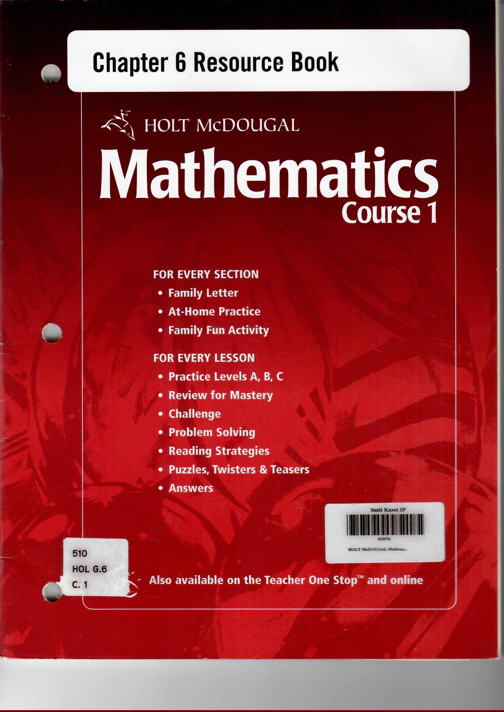 Welcome to E-Library