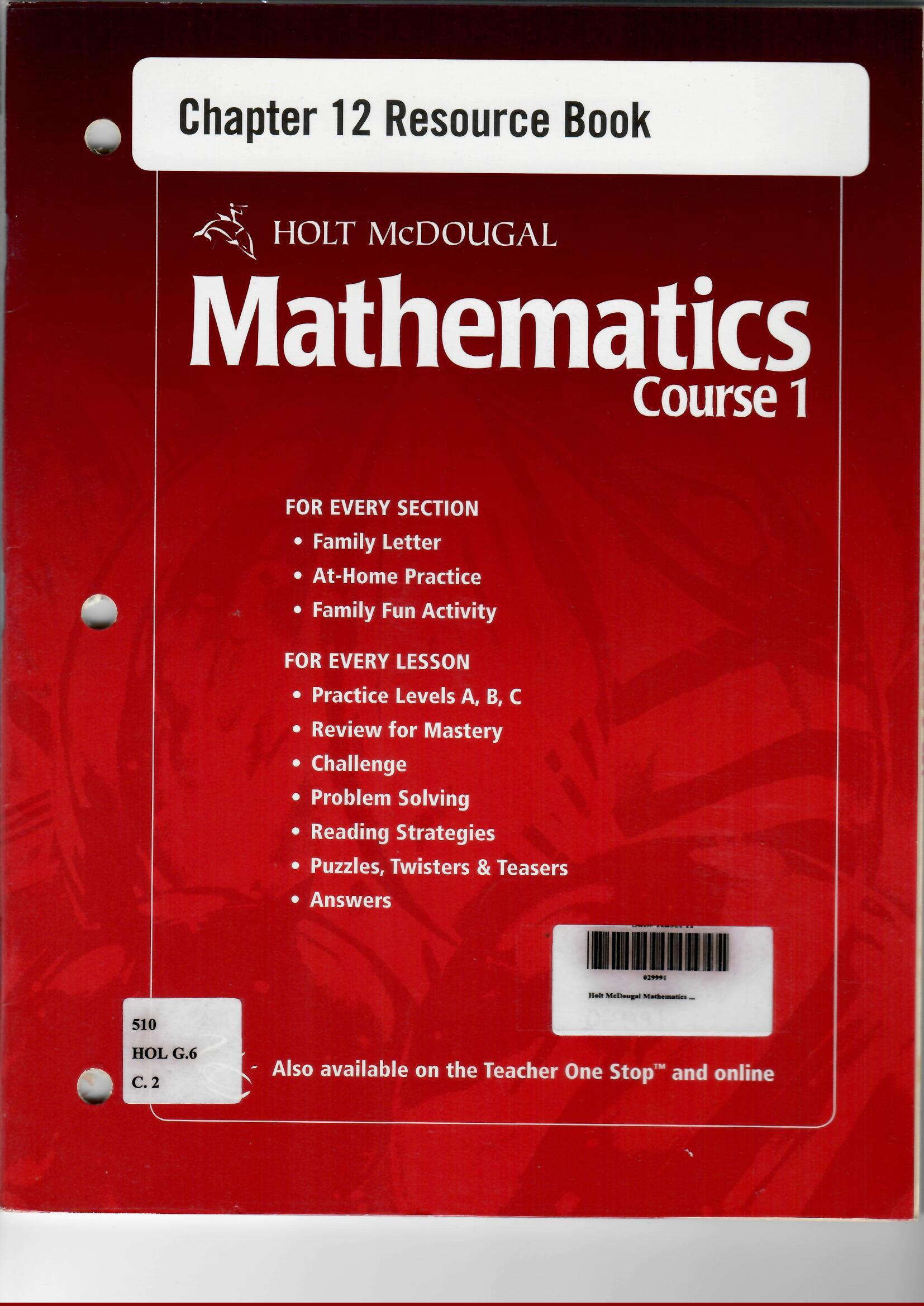 ยินดีต้อนรับเข้าสู่ห้องสมุดออนไลน์