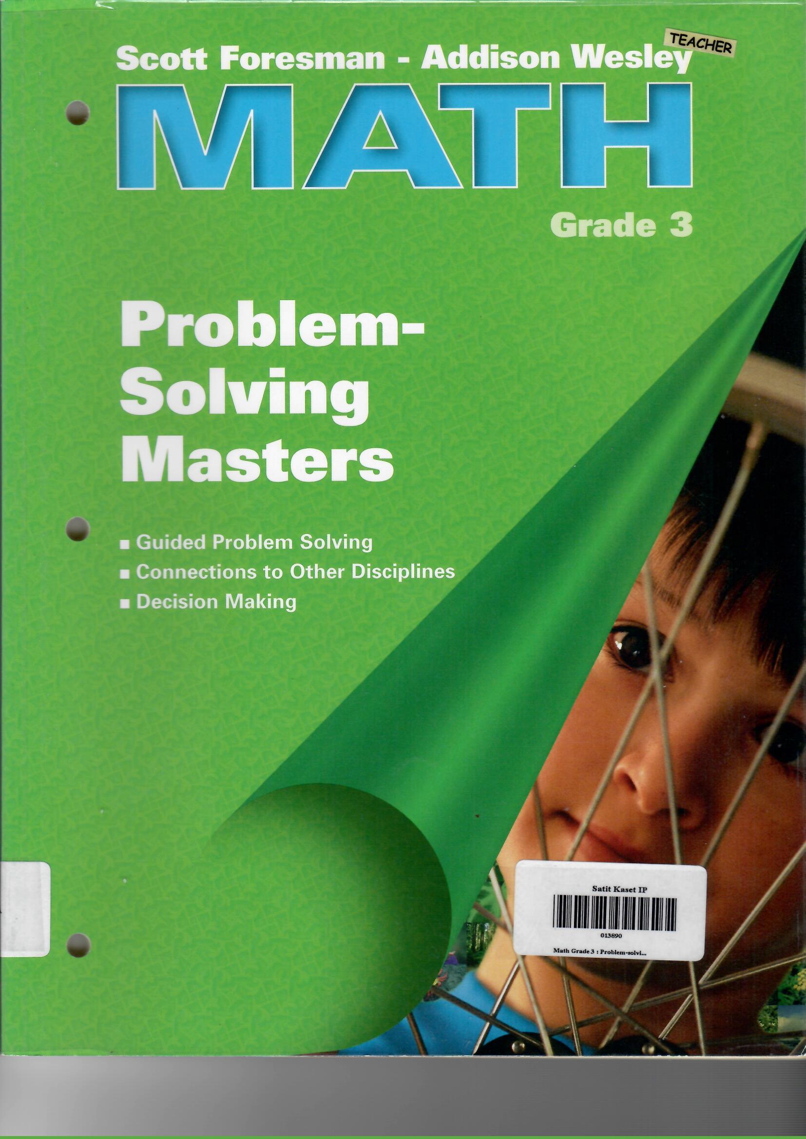 Welcome to E-Library