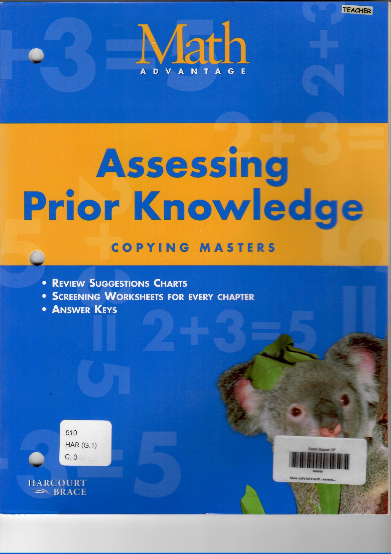 ยินดีต้อนรับเข้าสู่ห้องสมุดออนไลน์