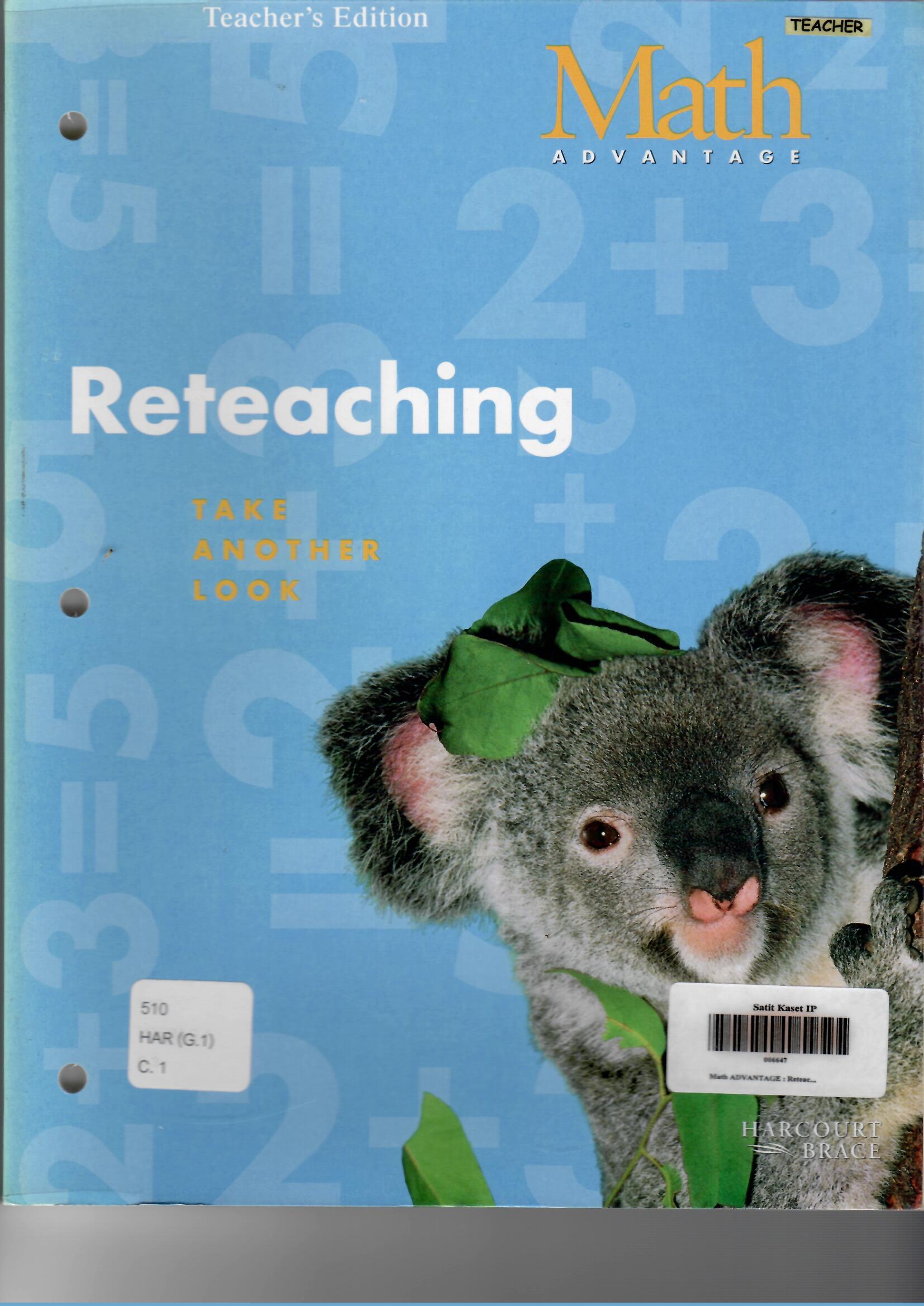 Welcome to E-Library