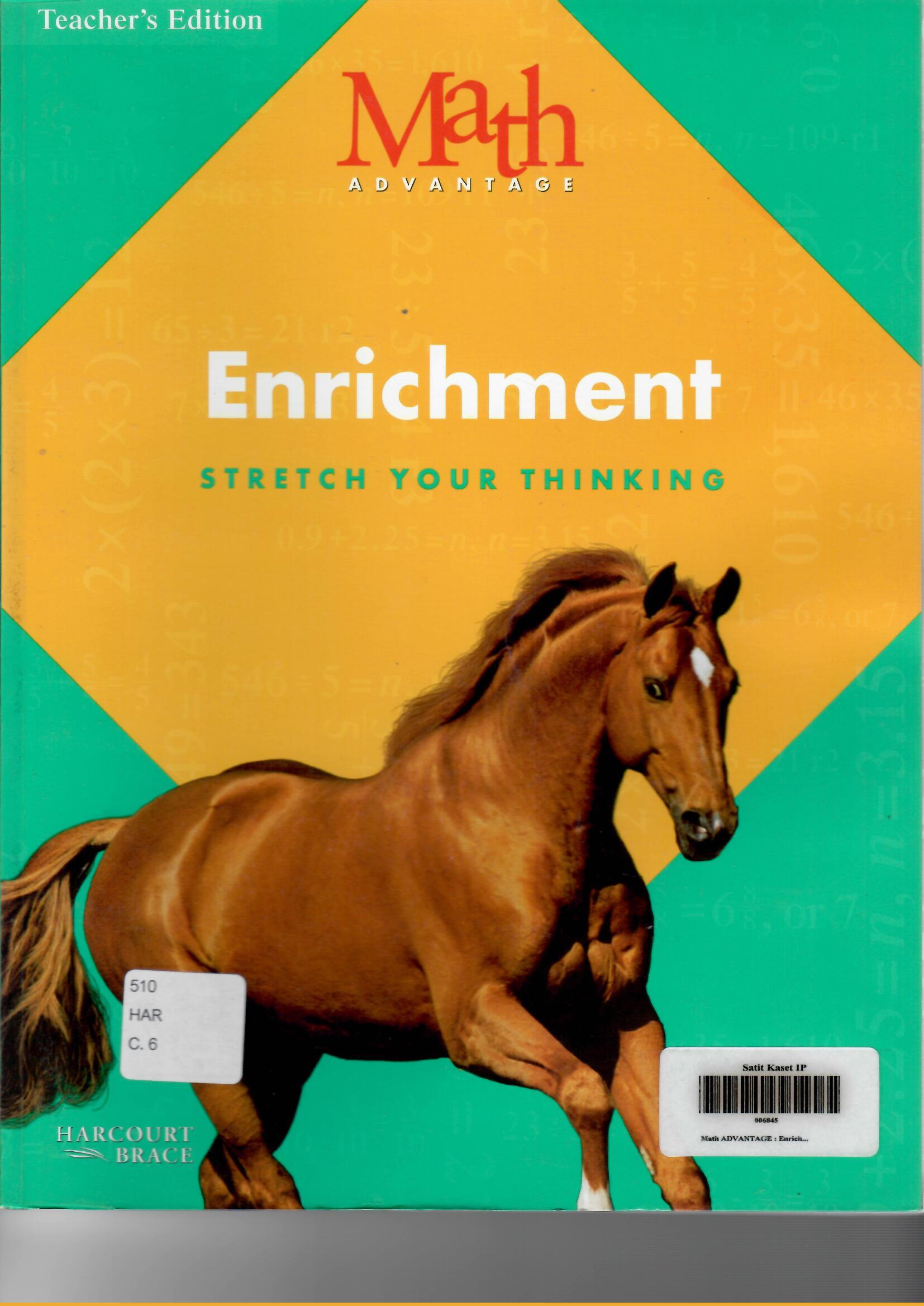 Welcome to E-Library