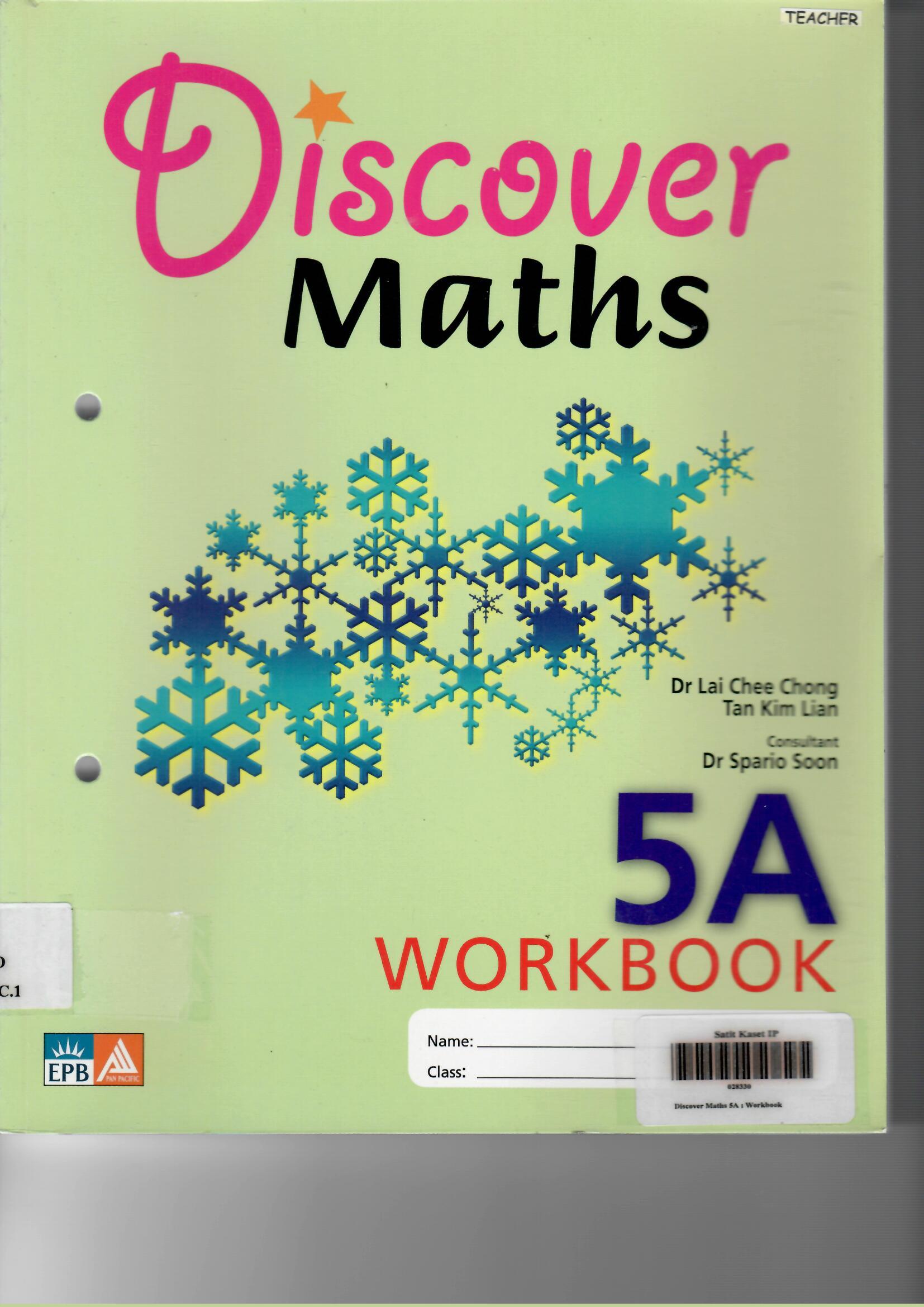 Welcome to E-Library