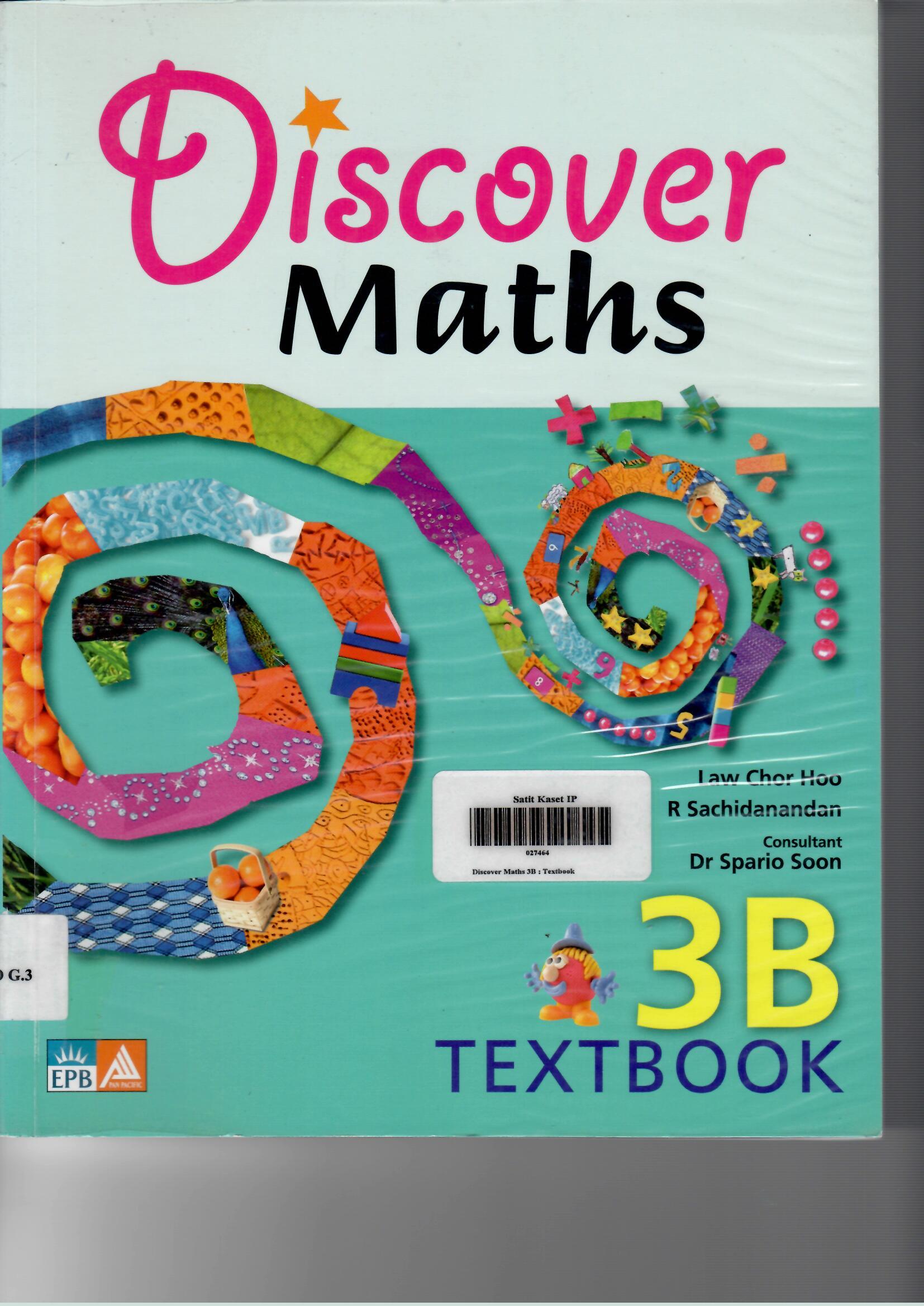 Welcome to E-Library