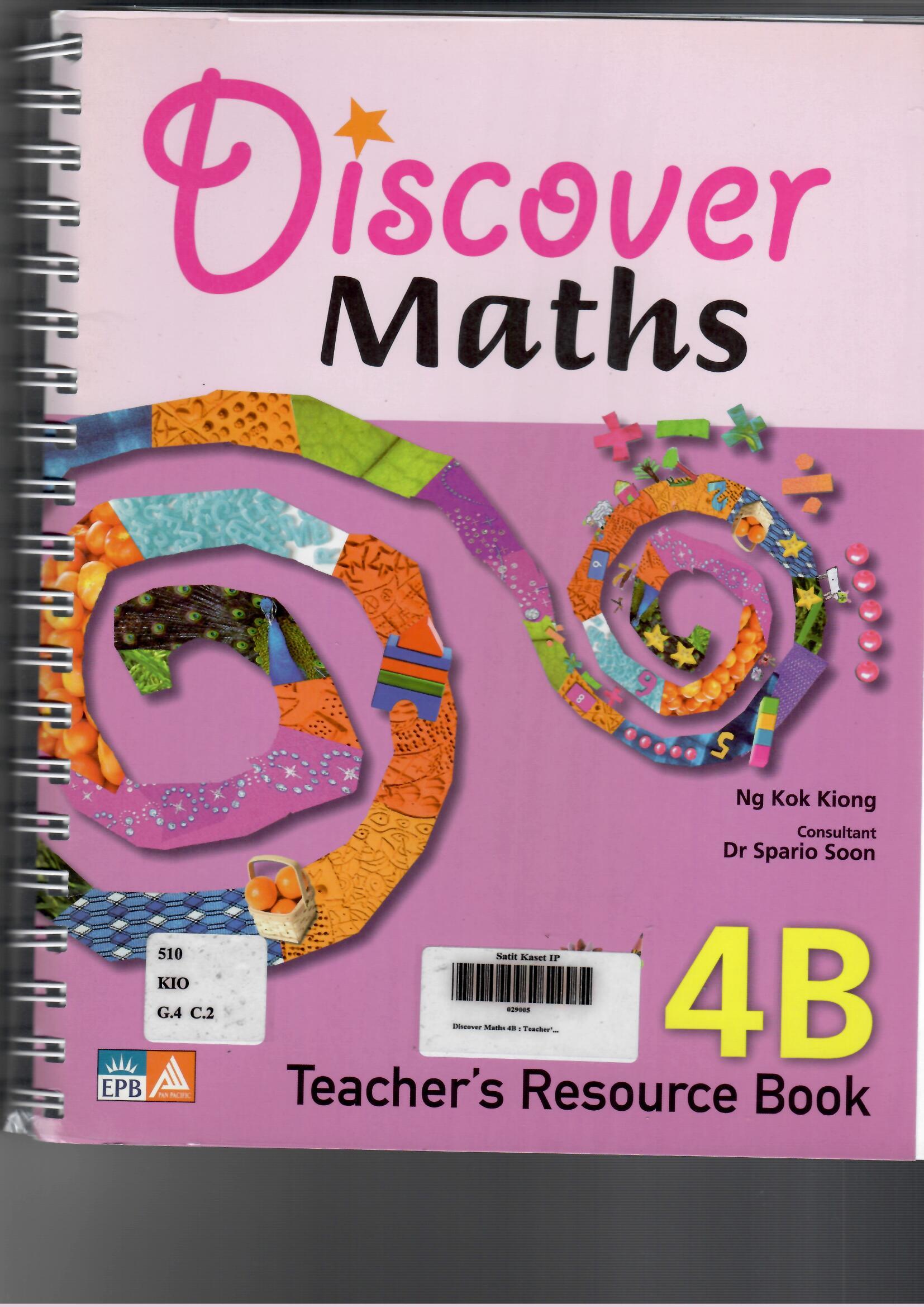 Welcome to E-Library