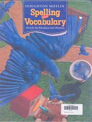 Welcome to E-Library