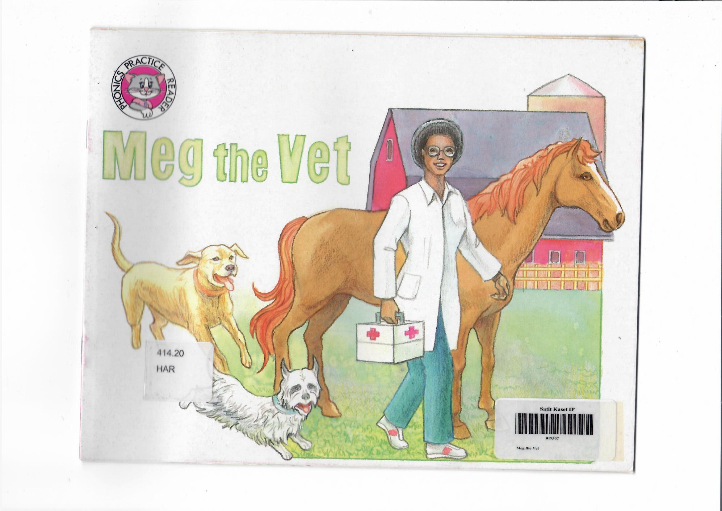 Welcome to E-Library