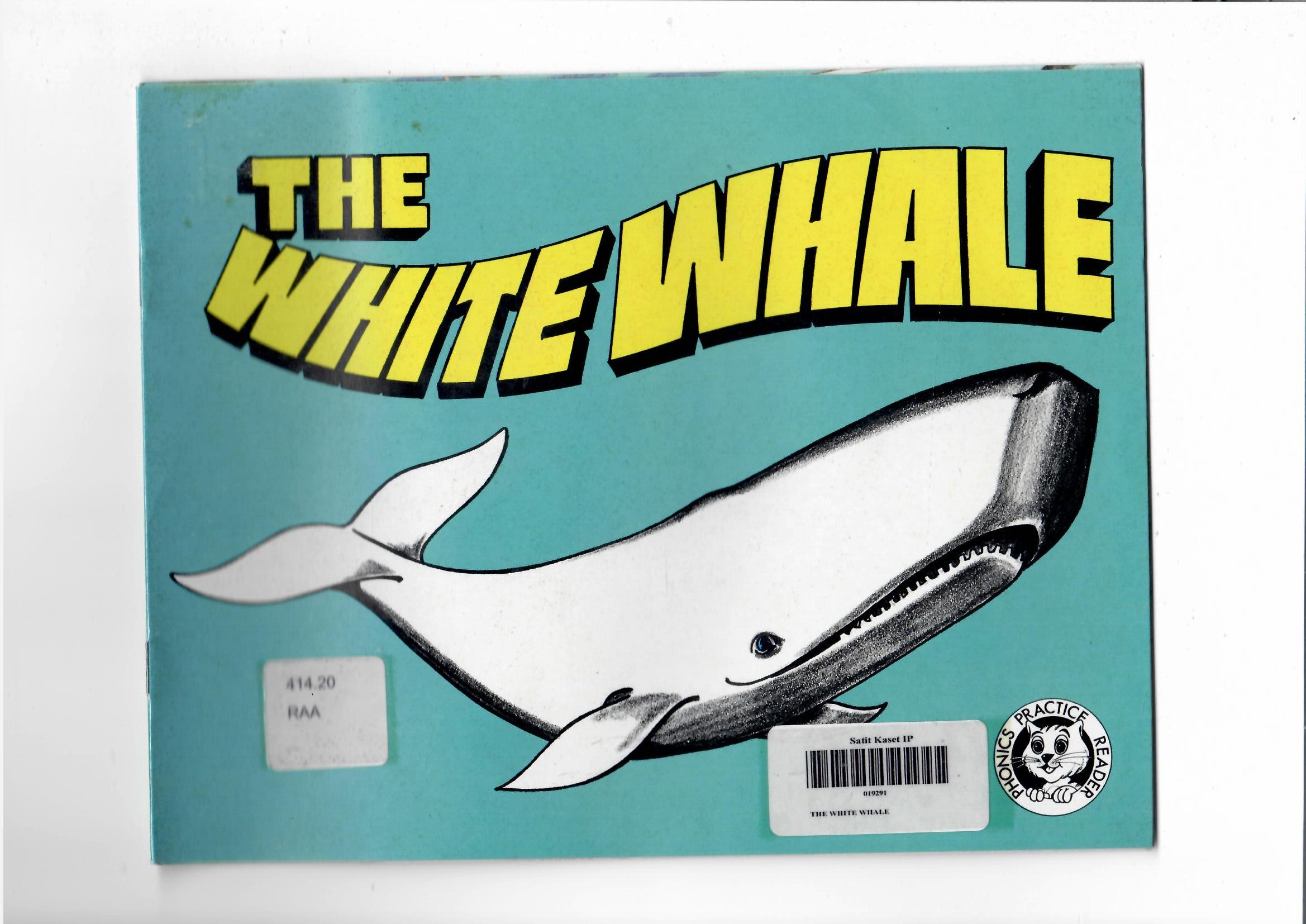 ยินดีต้อนรับเข้าสู่ห้องสมุดออนไลน์