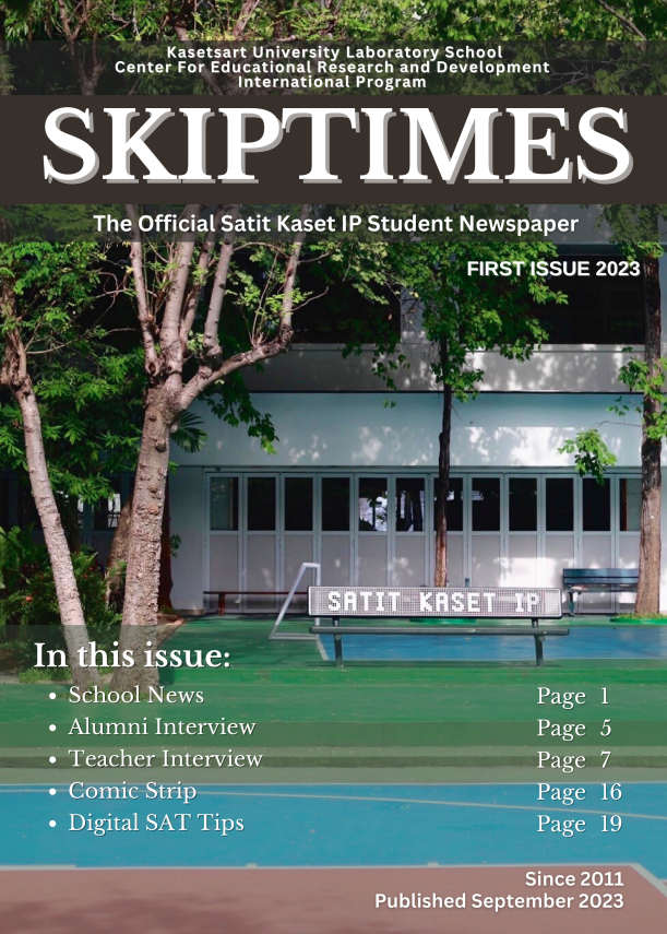 Welcome to E-Library