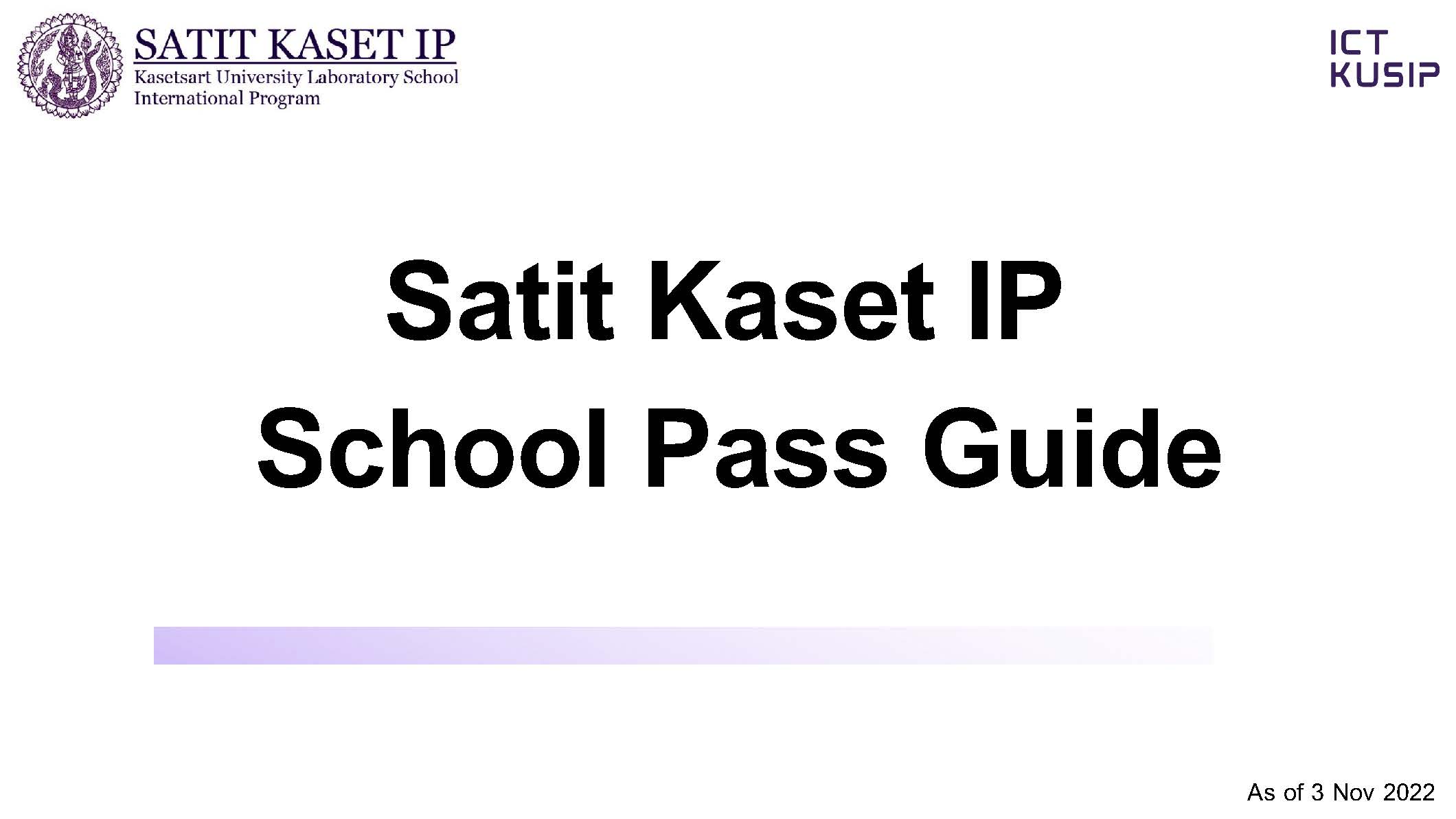 Welcome to E-Library